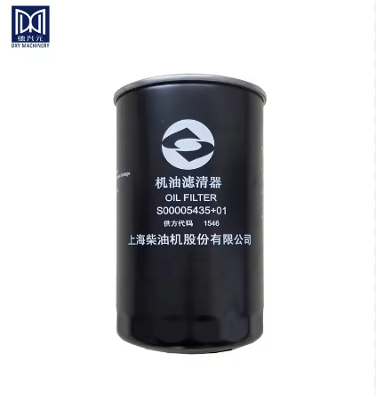 Oil Filter S00005435+01(ELEETPUATD) | Leo Stores and Supply